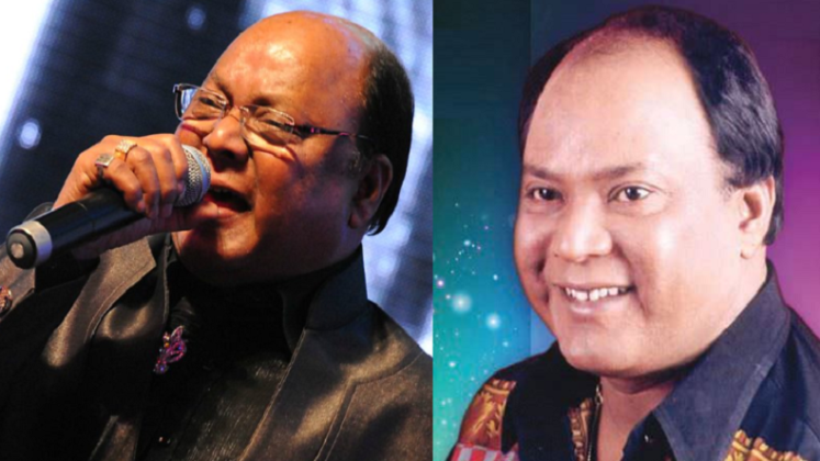 Veteran Singer Mohammad Aziz Died At The Age Of 64 | D5 Channel English