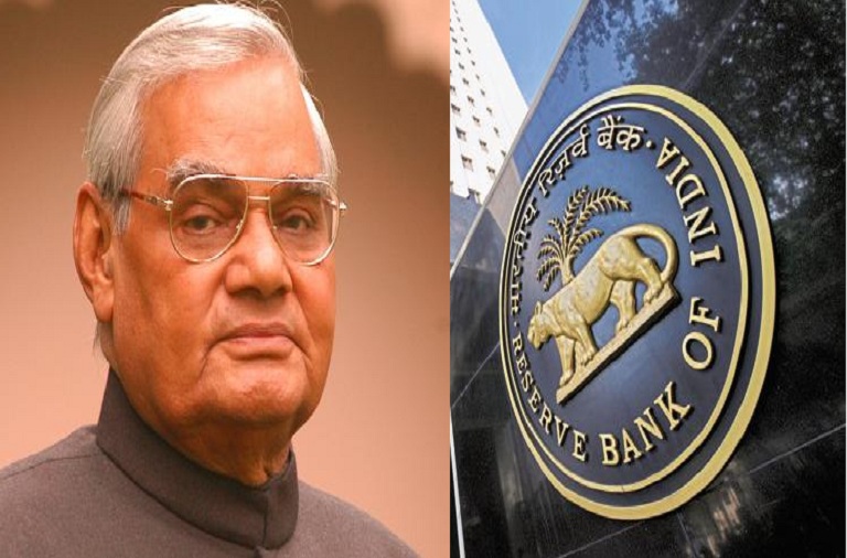 Rs 100 coin to be Introduced Soon by RBI with Atal Bihari Vajpayee’s ...