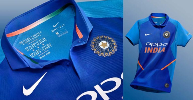 Team India New Jersey Launched With A Touch From Past Victories | D5 ...