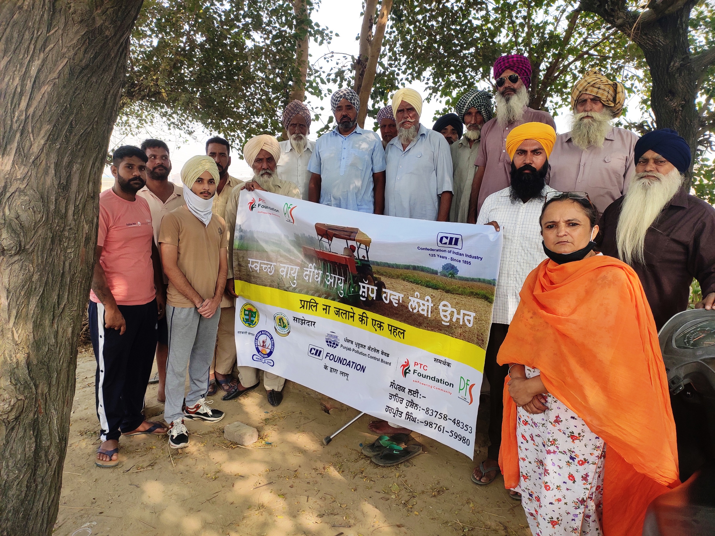 Deputy Commissioner appreciates extension Cell of Guru Nanak National ...