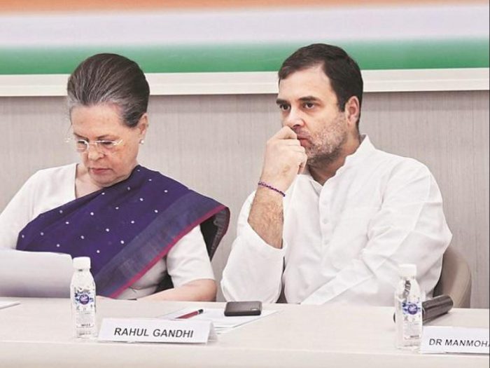 The decision to postpone the Congress presidential election on June 23 ...