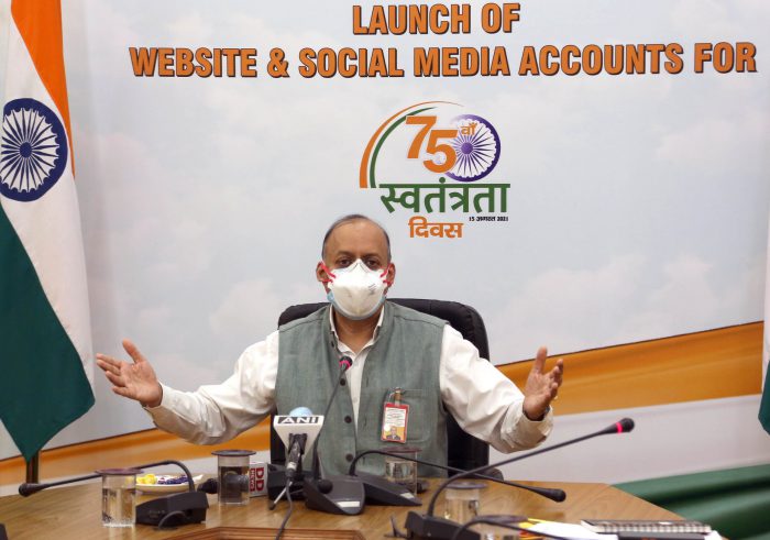 Defence Secretary launches website on 75th Independence Day ...